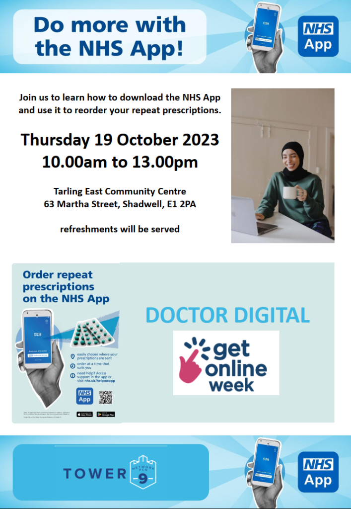 Doctor Digital Event – NHS App | Jubilee Street Practice